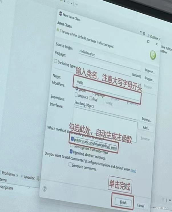 熟悉Eclipse开发工具_eclipse graphical editing framework(gef)-CSDN博客