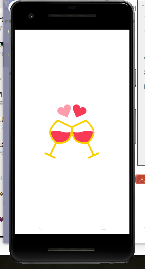 Xamarin.Forms实践之路——SplashPage-CSDN博客