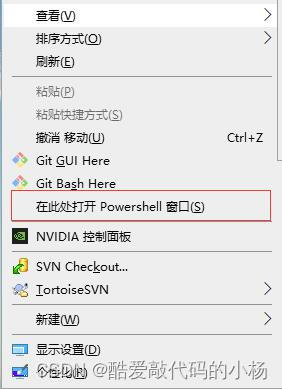 DOS的常见用法_dos命令行模式如何运行-CSDN博客