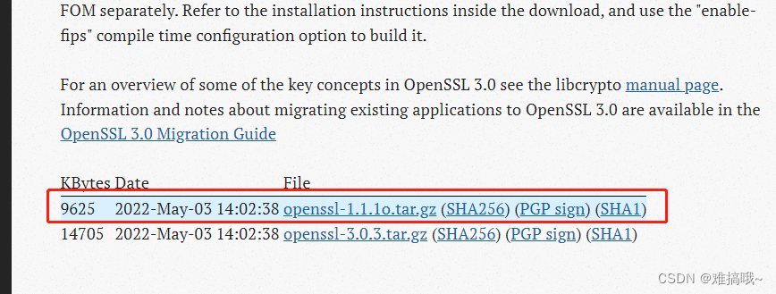 Linux Ubuntu 20.04LTS安装OpenSSL步骤_难搞哦~的博客-CSDN博客_ubuntu重新安装openssl
