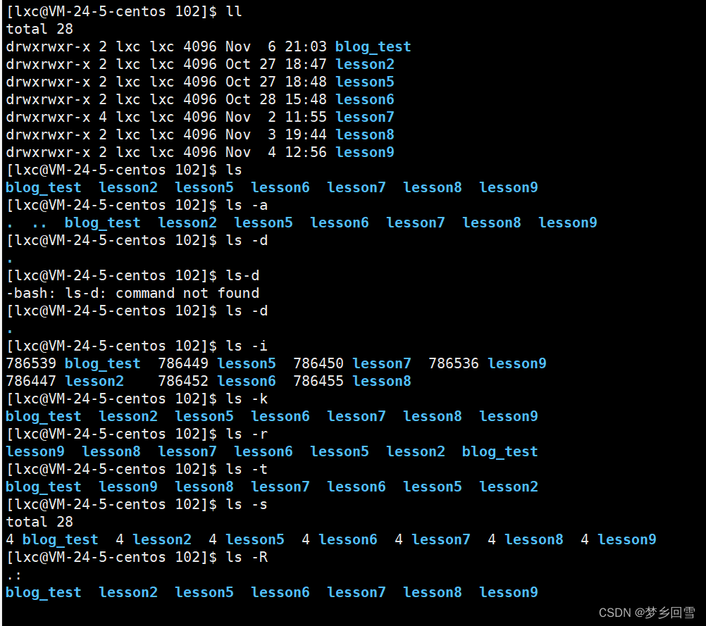 Linux基本指令和操作 Csdn博客