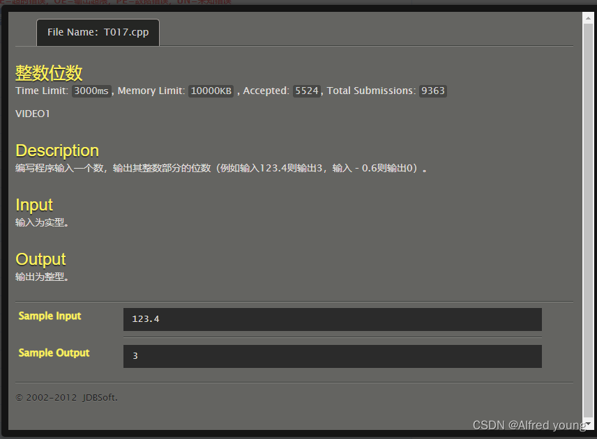 NOJ——西北工业大学C语言练习（2）_西工大noj100题答案c语言全-CSDN博客