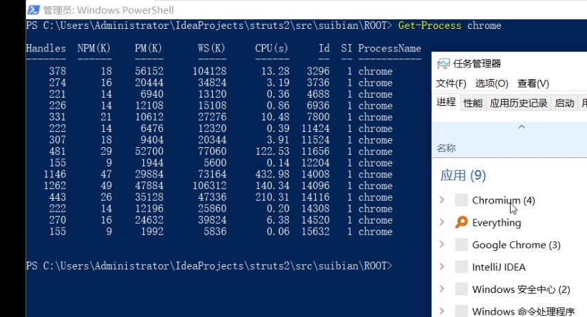 powershell 利用提权empire使用Powersploit的使用_powershell 提权-CSDN博客