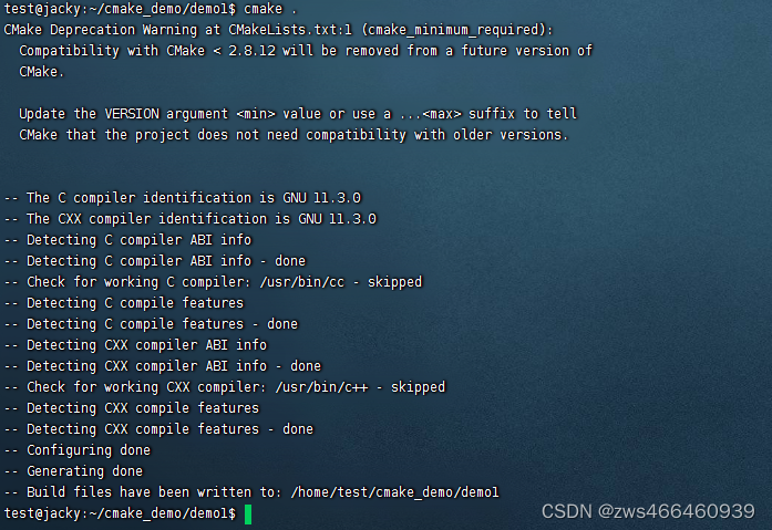 CMake 基础使用_cmake使用-CSDN博客