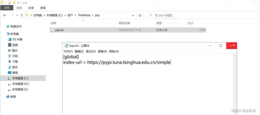 Python笔记|pip库安装|将国外源改为国内源_pip 国外源-CSDN博客