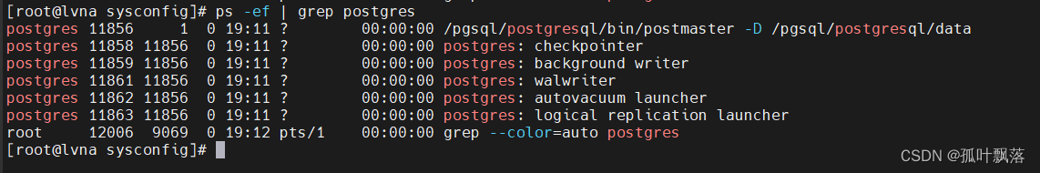 【PG基础】概述与安装_pg数据库安装-CSDN博客