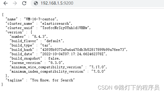 linux 安装 elasticsearch8 单机安装_elasticsearch8.x 如何设置配置文件为单机版-CSDN博客