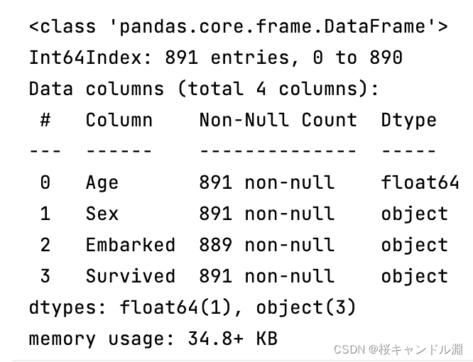 【机器学习笔记】【数据预处理】_standardscaler-CSDN博客