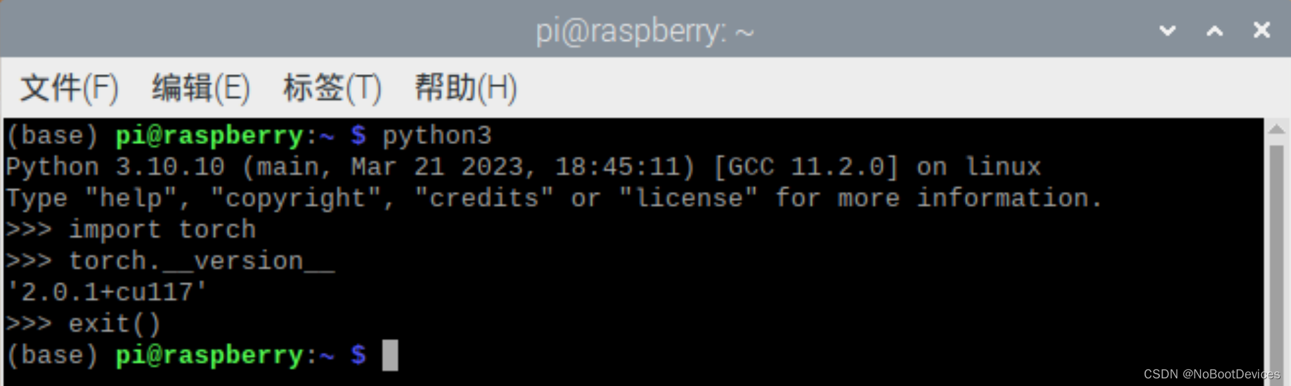 3 树莓派虚拟机安装Miniconda+Mediapipe+Pytorch+TensorFlow_在树莓派安装mediapipe-CSDN博客