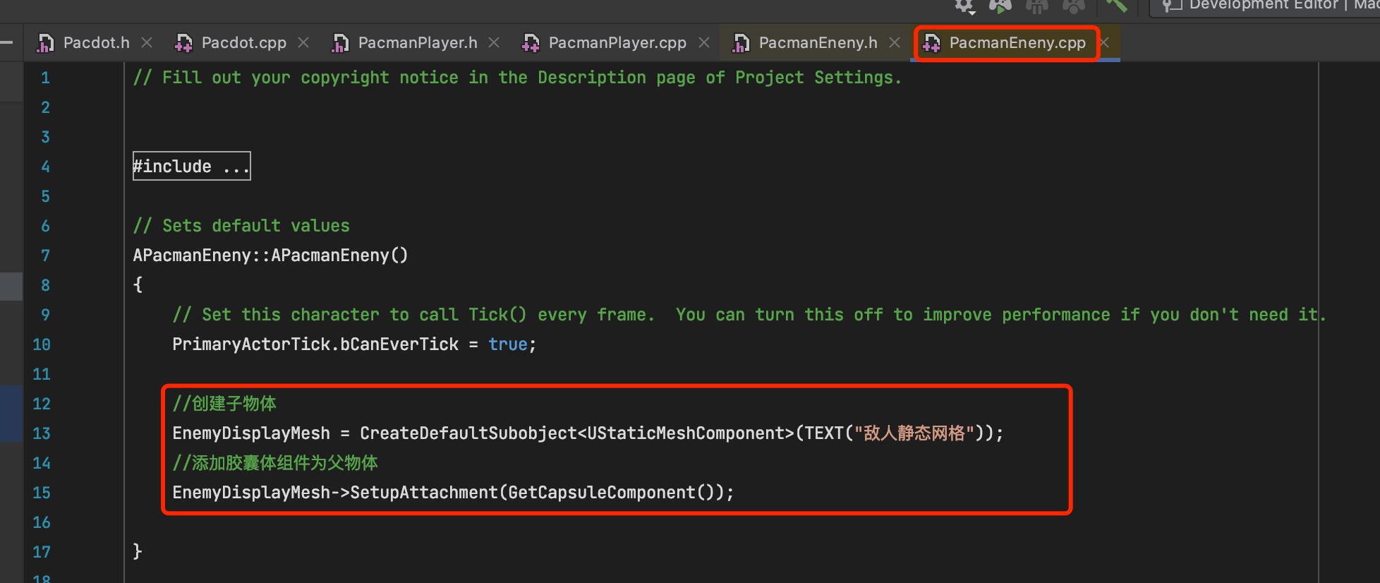 UE4_C++_创建静态网格_ue4 创建静态网格体-CSDN博客