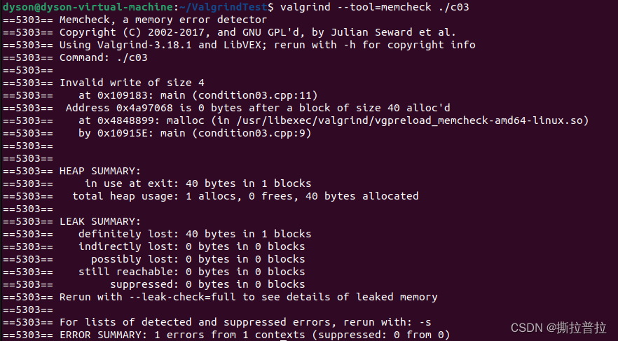 【Linux】之内存泄漏检测valgrind-memcheck_memcheck linux工具-CSDN博客