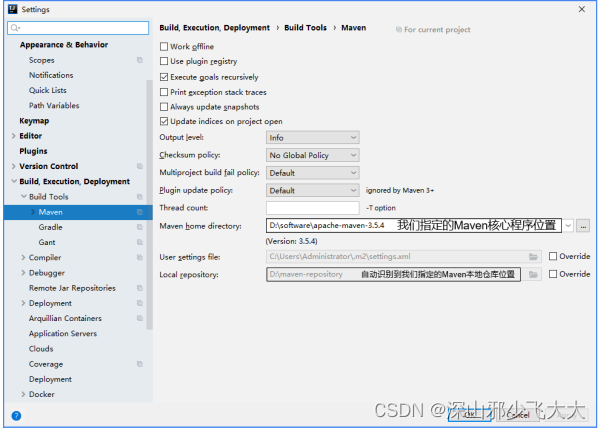 Maven基础篇_define value for property 'version' 1.0-snapshot: -CSDN博客