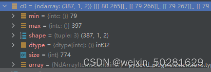 cv2.approxPolyDP()函数的输出，为近似多边形的顶点坐标-CSDN博客