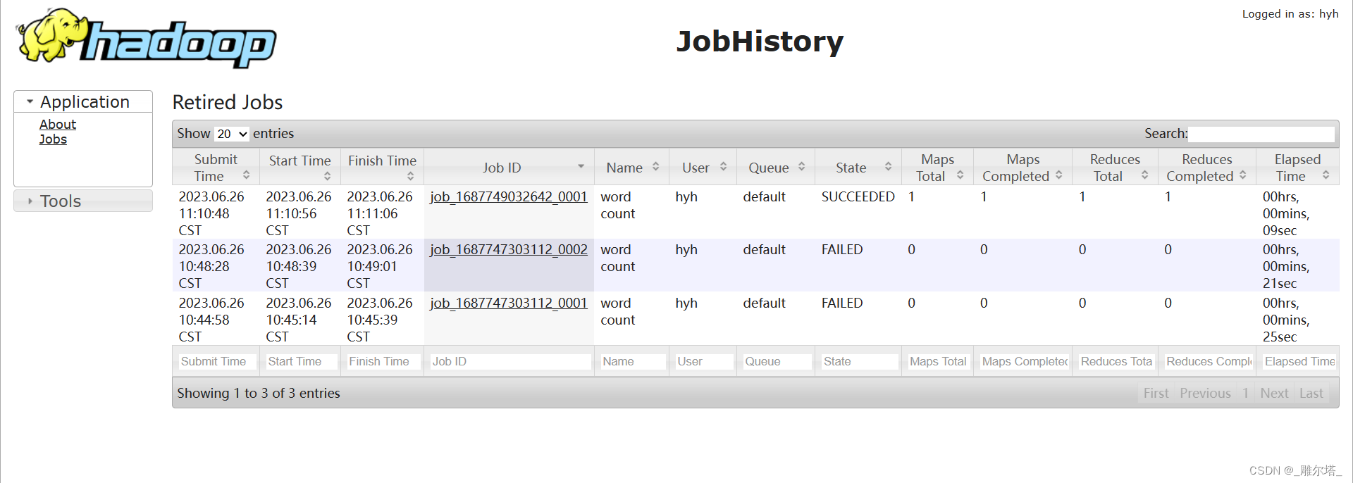 大数据技术入门-04-集群配置_大数据集群连接配置-CSDN博客
