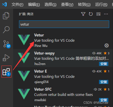 如何在Vue里打开CAD,DWG文件”_mxdraw vue-CSDN博客