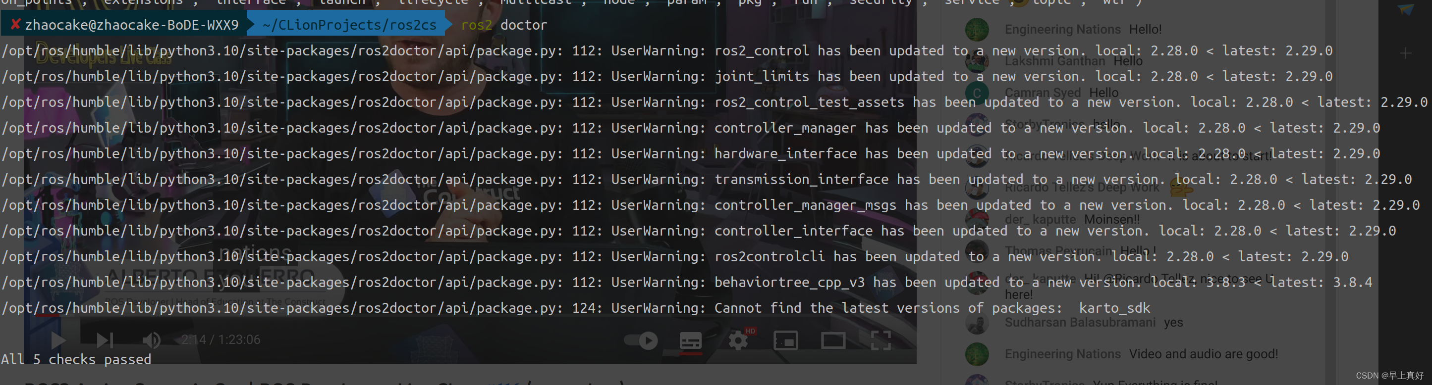 （humble版本）使用ros2doctor || 118：UserWarning: Fail to call PlatformCheck class functions.和154行的一个警告 ...