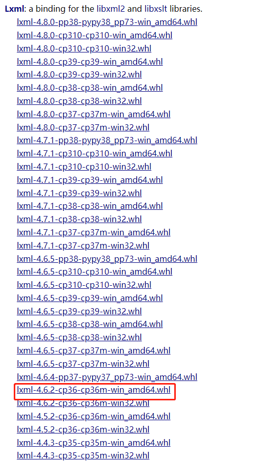 解决python项目报错：bs4.FeatureNotFound: Couldn‘t find a tree builder with the features you requests ...
