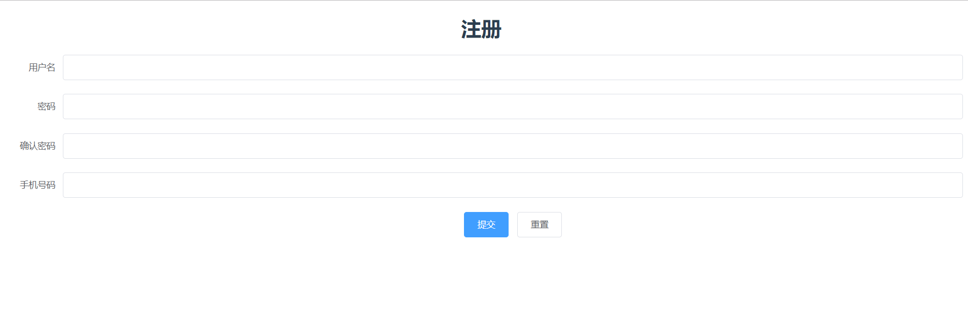 基于vuespringbootmysql的电影视频网站设计与实现 文档项目源码及数据库文件基于vue2框架技术的电影移动端项目设计与实现 Csdn博客
