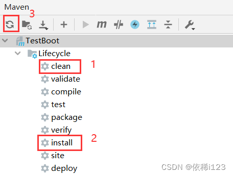 Git+SpringBoot搭建_从git部署springboot项目-CSDN博客