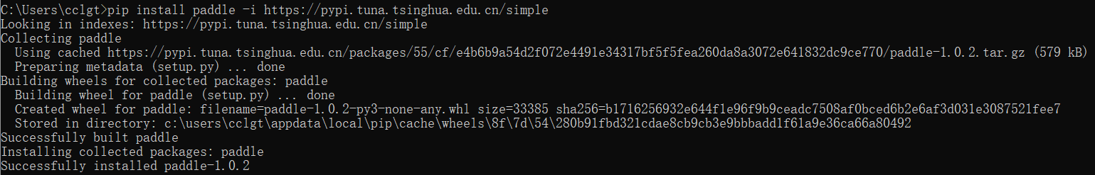 Python3 paddle安装_paddlenlp python3.11 支持-CSDN博客