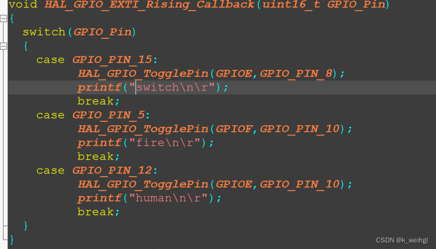 ARM M4核中断（2023-4-26）_arm m4修改中断向量表-CSDN博客