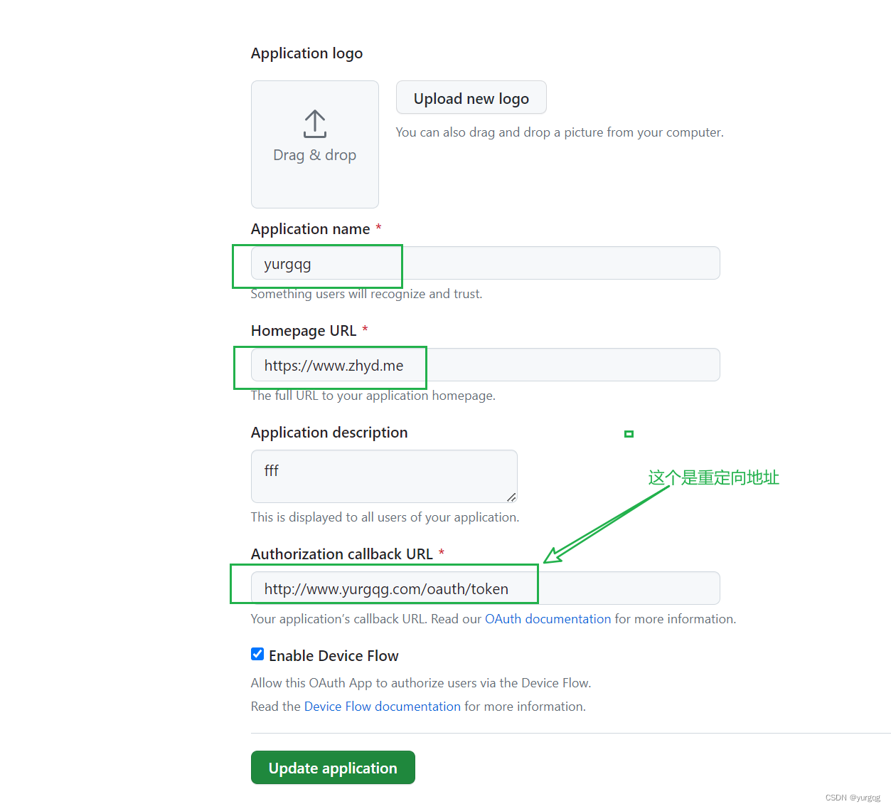 第三方登录神器JustAuth快速入门github案例-CSDN博客