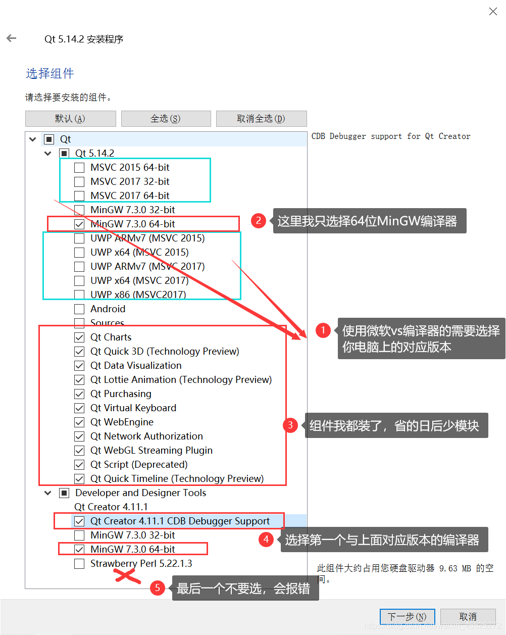 E1696 无法打开 源 文件 “QString“_无法打开源文件qstring-CSDN博客