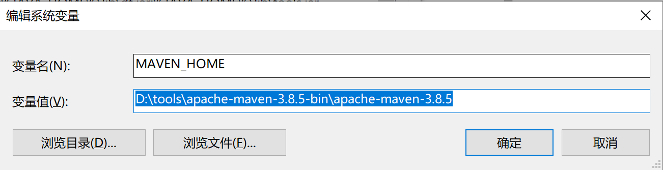 maven安装_maven3.7.1可以用java jdk17吗-CSDN博客