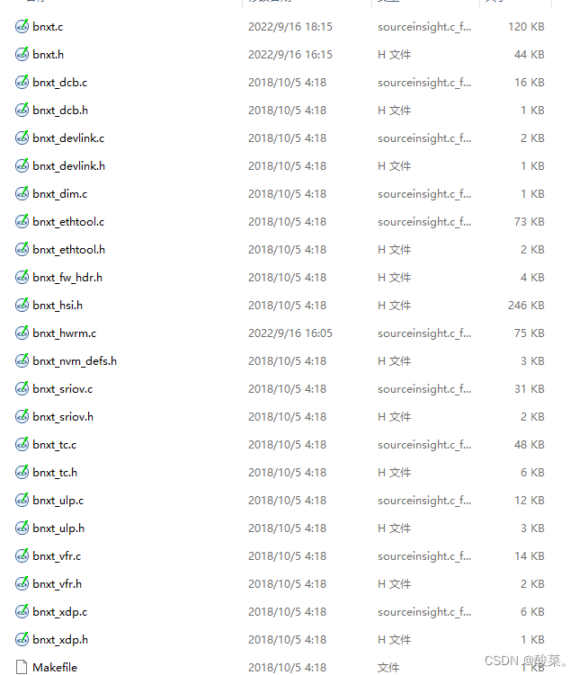 bnxt_en驱动(博通以太网驱动)阅读准备工作_broadcom tg3 驱动与bnxt驱动-CSDN博客