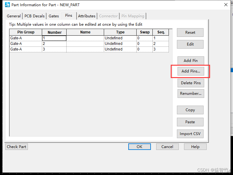 PADS如何正确地复制别人库中的元件_pads库-CSDN博客