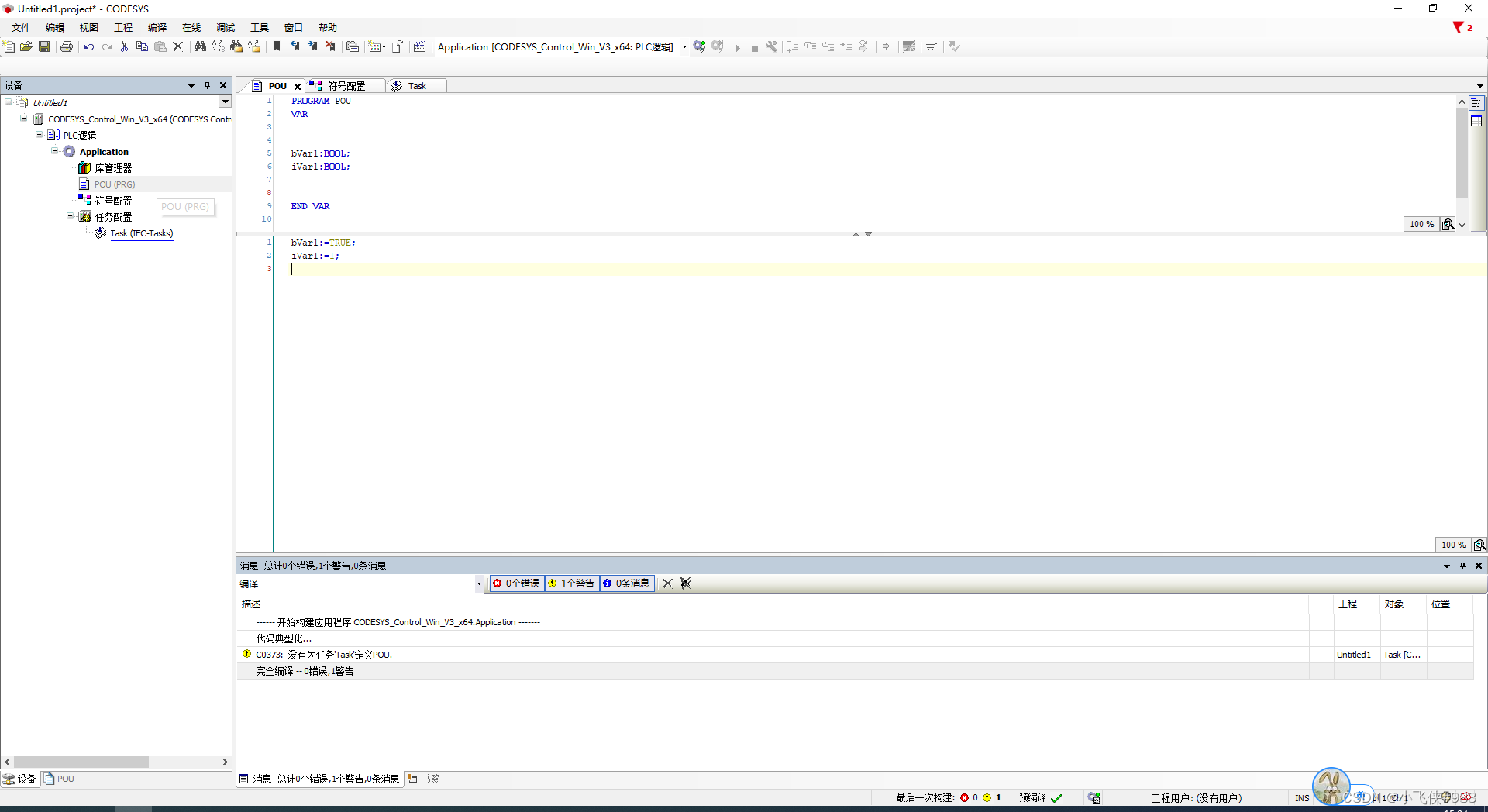 Codesys仿真通讯威纶通触摸屏_codesys v3.5 sp18-CSDN博客