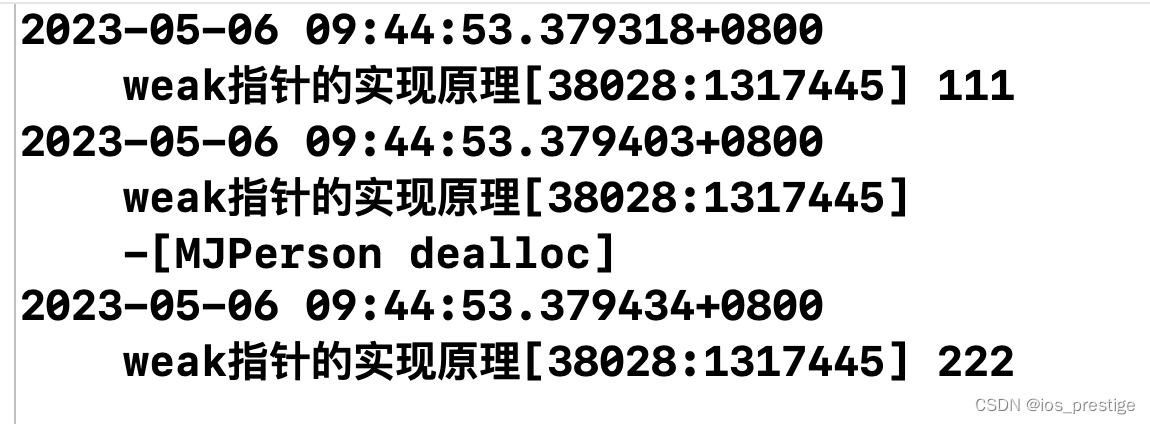ios内存管理_ios 内存管理-CSDN博客