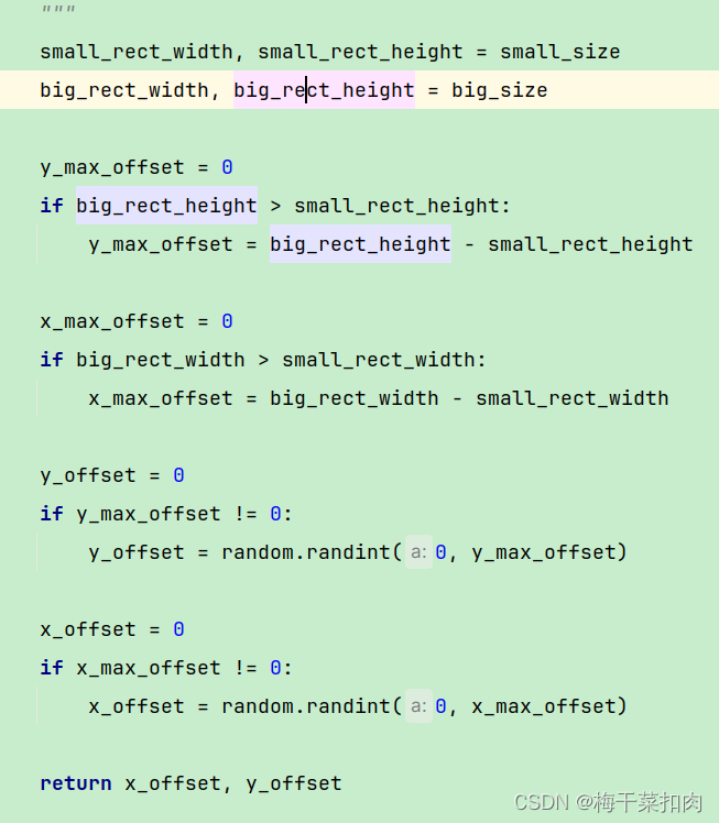 Text-render合成文字图像·拆解_textrender-CSDN博客