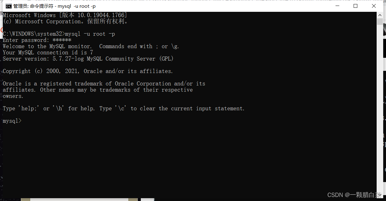 MySQL5.7.27安装_mysql5.7.27安装教程图解-CSDN博客