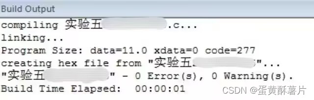 单片机原理及应用 实验五 电子秒表显示器_数字秒表显示器代码-CSDN博客