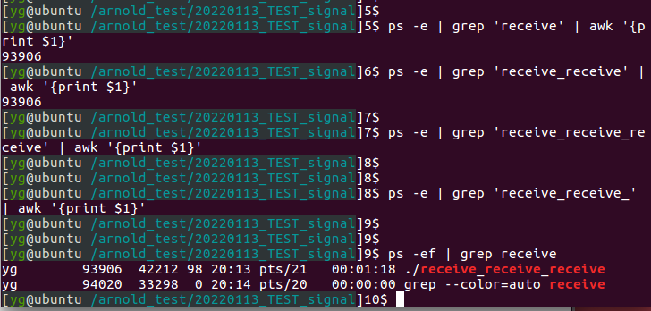linux c语言中如何通过进程名获取进程PID（awk命令行指令）popen、pclose（popen获取当前路径pwd函数）_c语言获取进程pid-CSDN博客