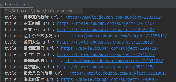 java jsoup爬取动态网站_Jsoup简明教程-CSDN博客