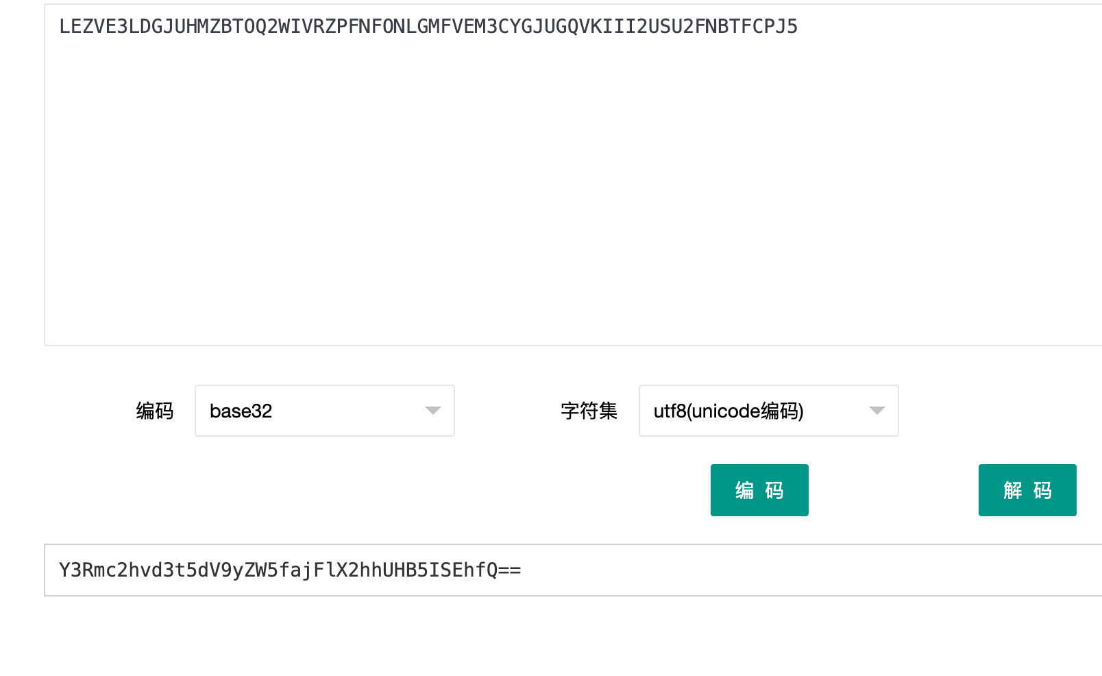 ctf-crypto刷题第一期_ctfshow crypto答案-CSDN博客