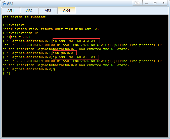 实验十三 RIP与BFD联动_bfd与rip联动-CSDN博客