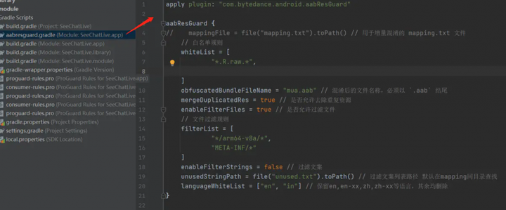 如何提高Google play马甲包上架、上包成功率？_谷歌马甲包-CSDN博客