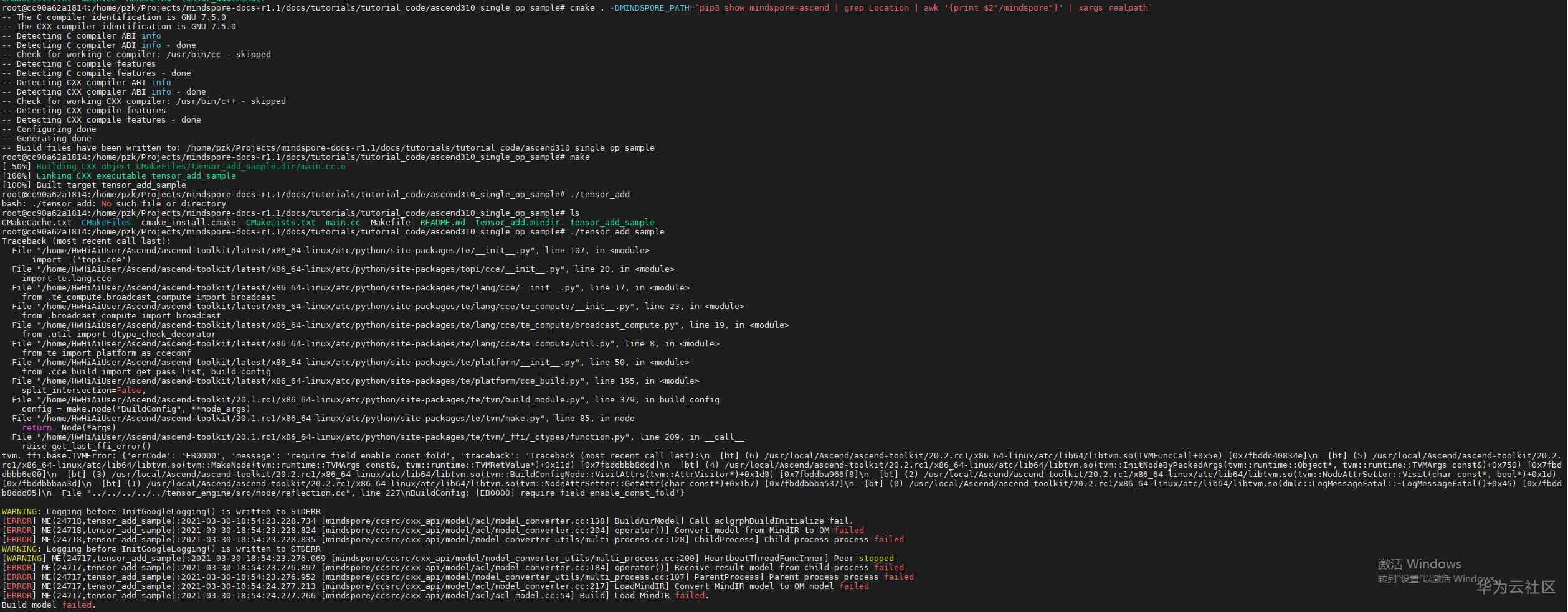 【Ascend310】【Mindspore】安装mindspore后无法进行跑通样例_ascend310 下载mindnlp-CSDN博客