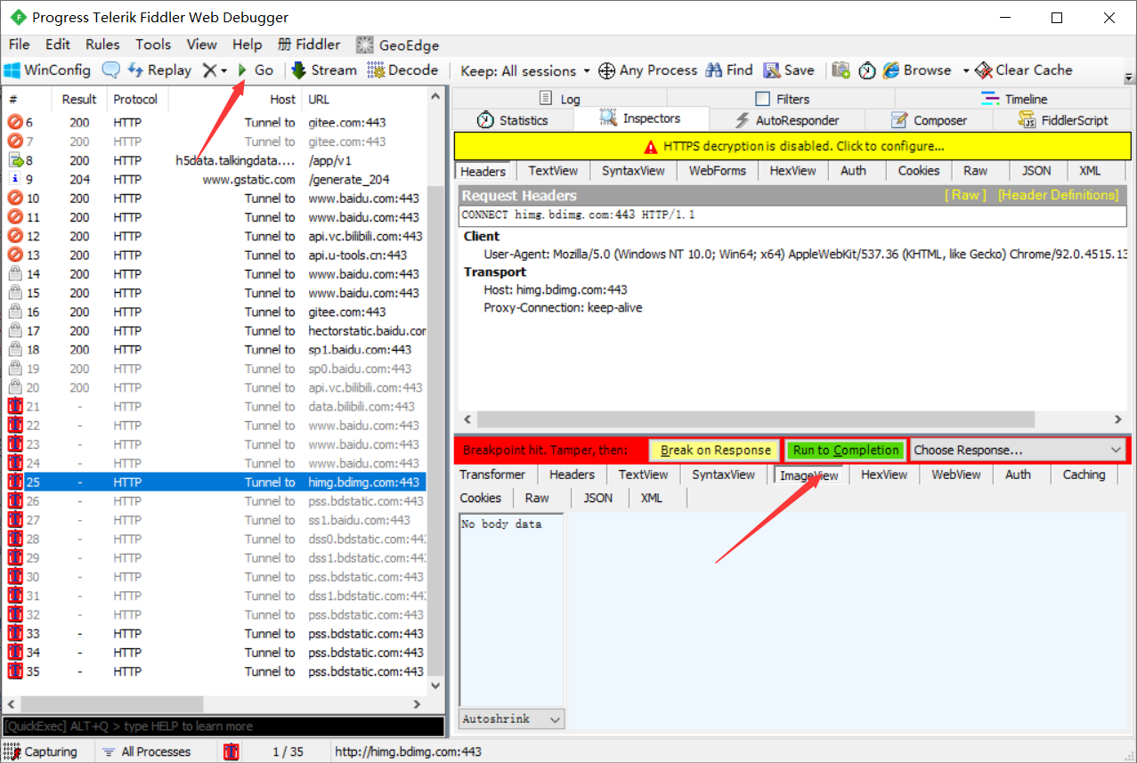 Fiddler抓包工具详解(三)（fiddler监控面板+辅助工具）_fiddler的401-CSDN博客