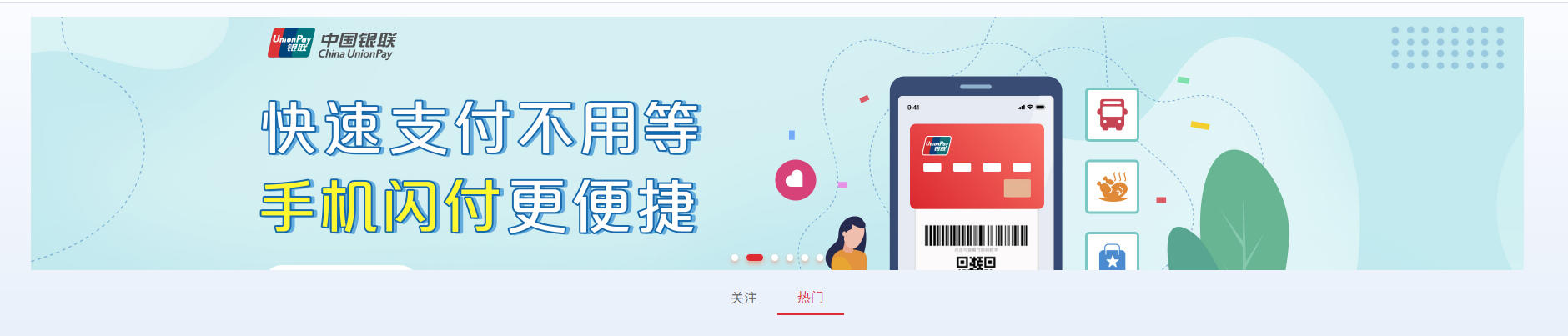 Swiper页面尺寸改变时,无法实现自适应swipe Resize Csdn博客