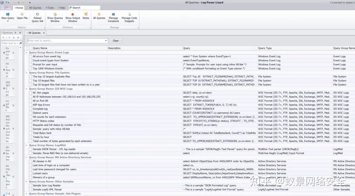Windows 取证之EVTX日志-CSDN博客