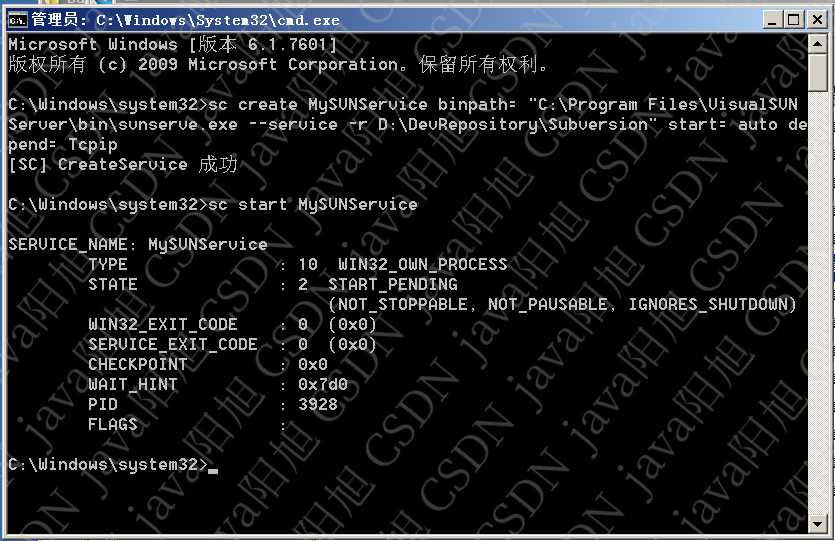 02.SVN入门笔记——VisualSVN-Server 安装与配置_visualsvn server manager对应哪个执行文件_java阳旭的博客-CSDN博客