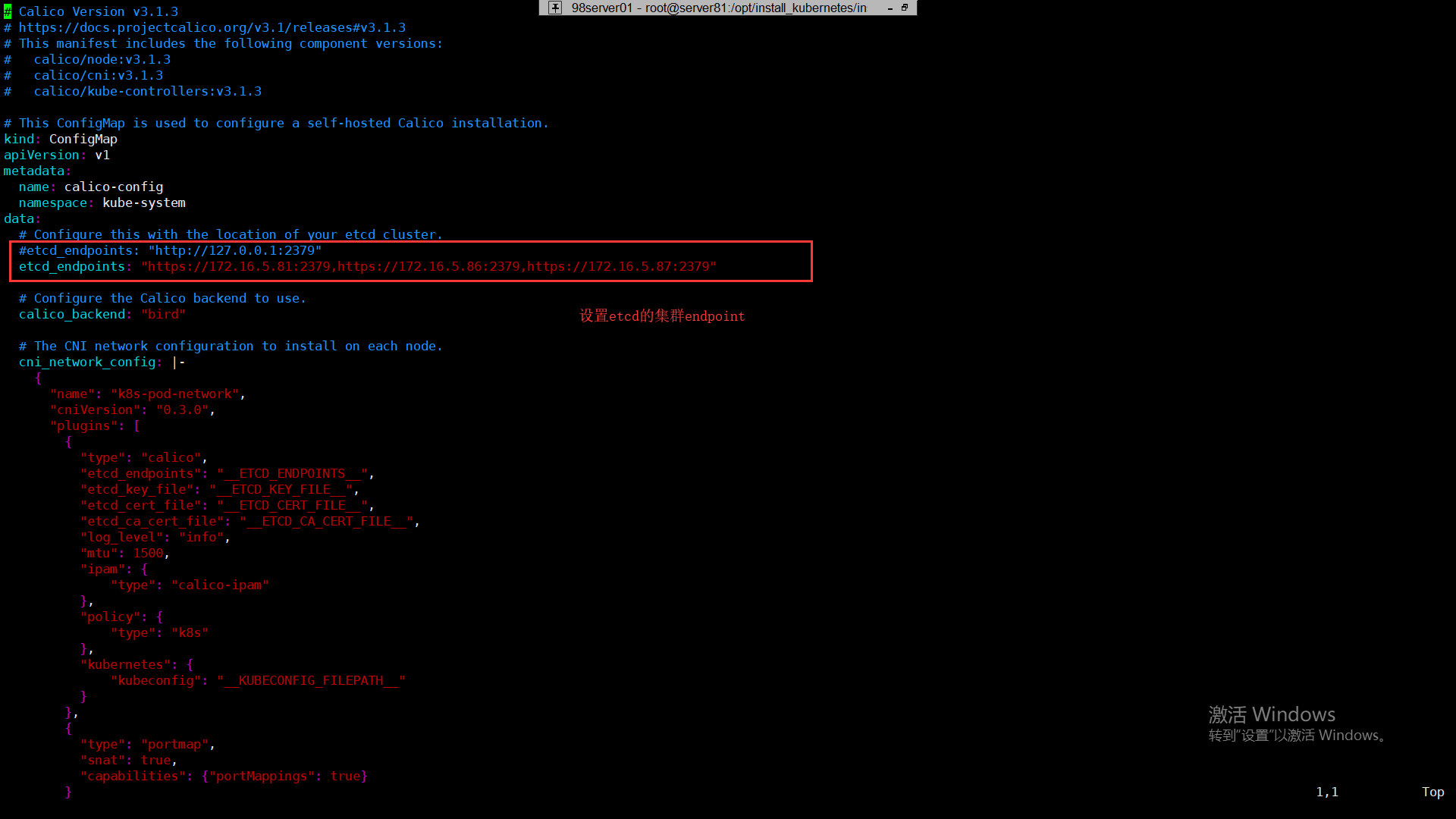 Calico集成kubernetes的CNI网络部署全过程、启用CA自签名-CSDN博客