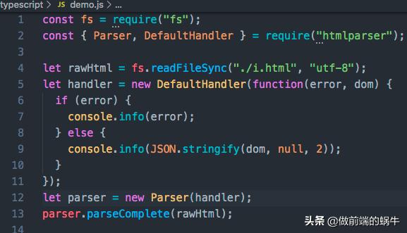 Html正则表达式解析html标签内容神器——htmlparser,让你不再手写正则表达式 Csdn博客