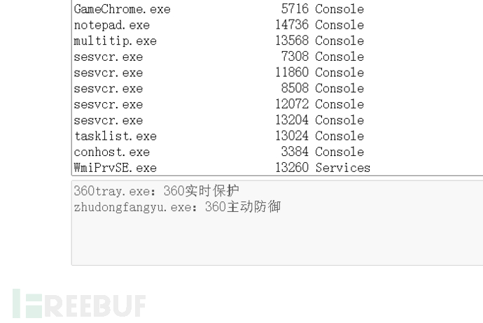 实战红队挖掘漏洞---用友时空KSOA v9.0版本ImageUpload任意文件上传漏洞+getshell_ksoa9.0漏洞-CSDN博客